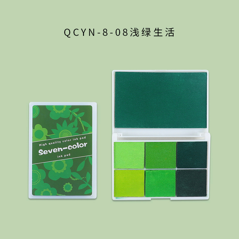 Box set of seven color water-based printing mud fi... – Grandado