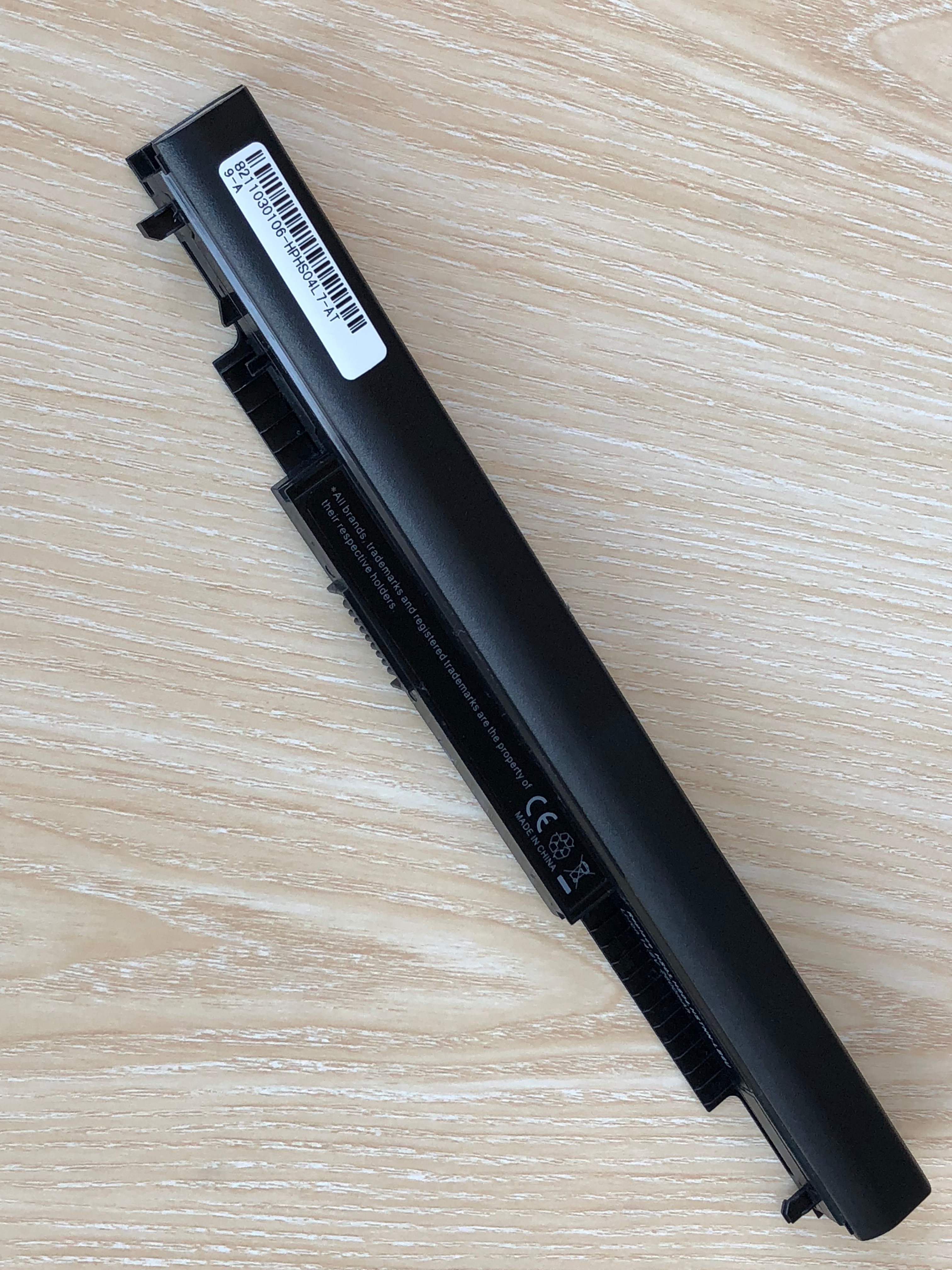 HS04 HS03 batería del ordenador portátil para N2L8... – Grandado