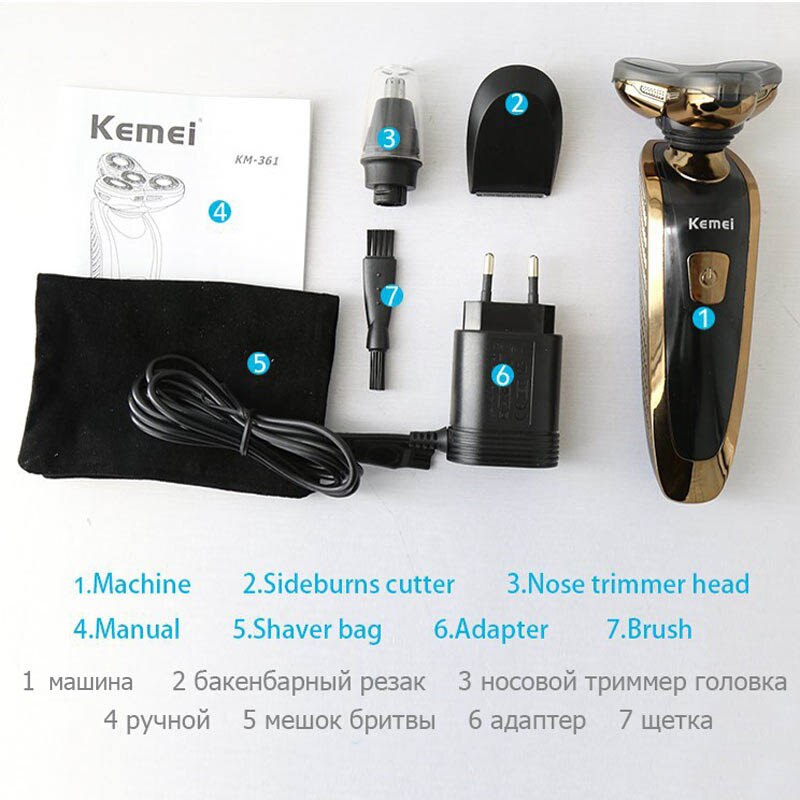 Waterproof Electric Shaver Men Multifunctional 3 I... – Grandado