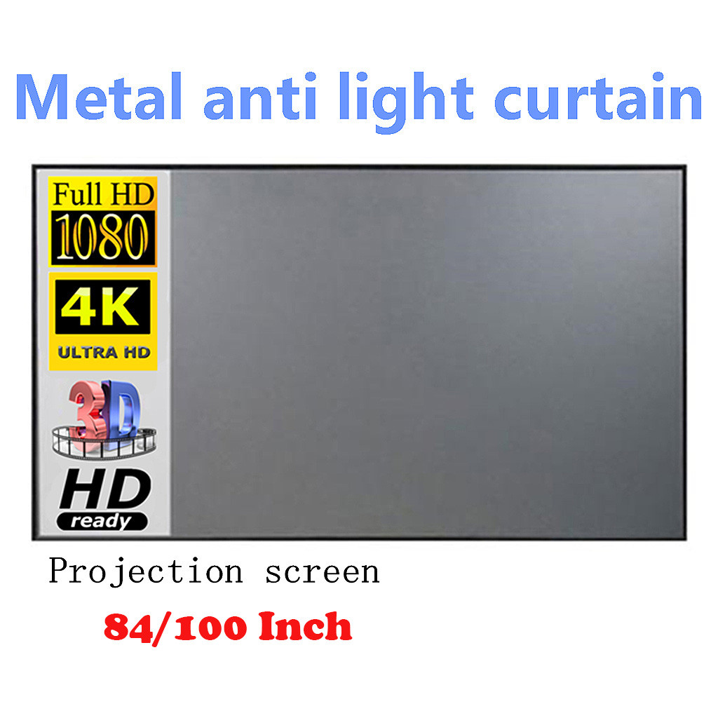 projector screen LEJIADA 16:9 3d HD Projector Curt... – Vicedeal