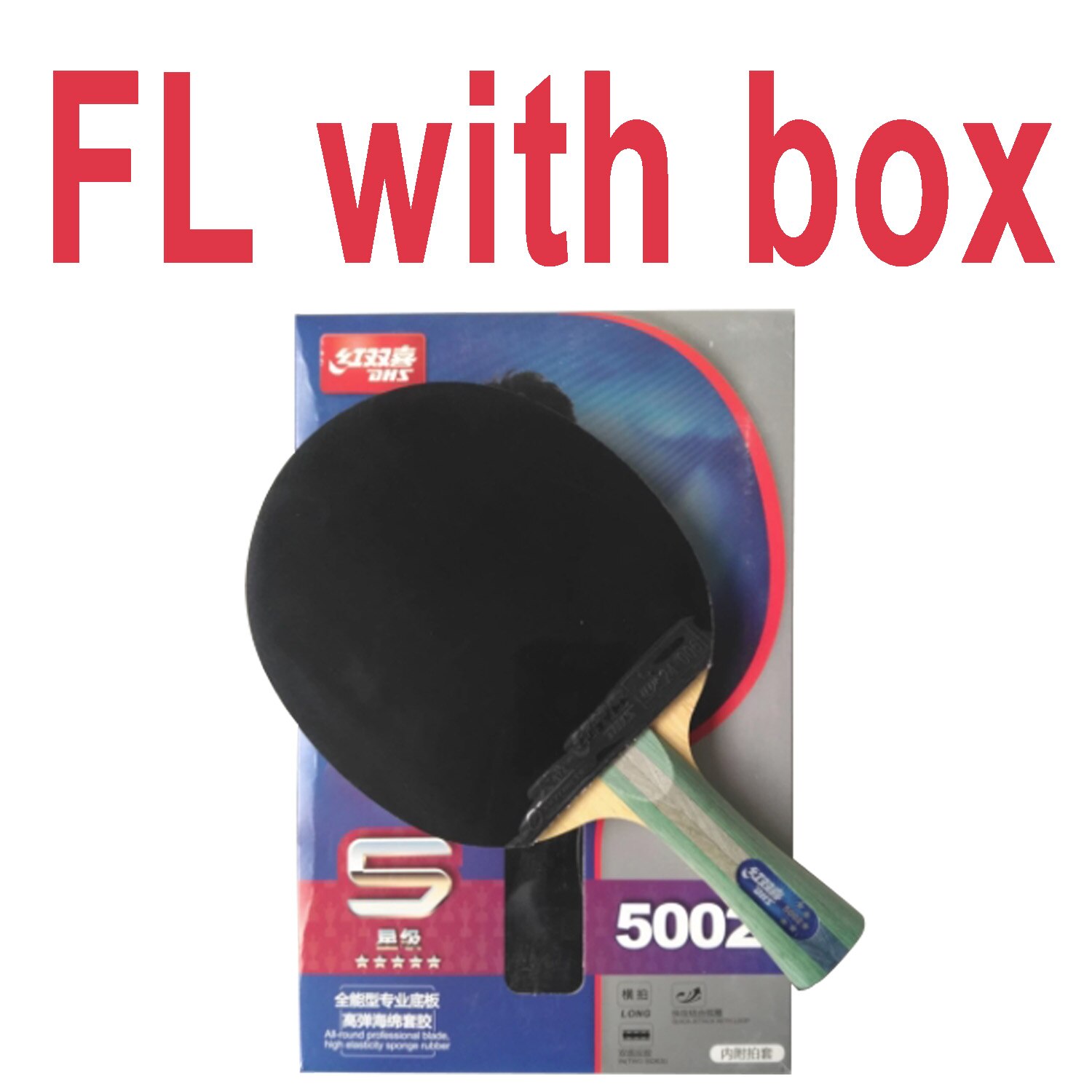 Original DHS 5002 finished racket FL long handle t... – Grandado