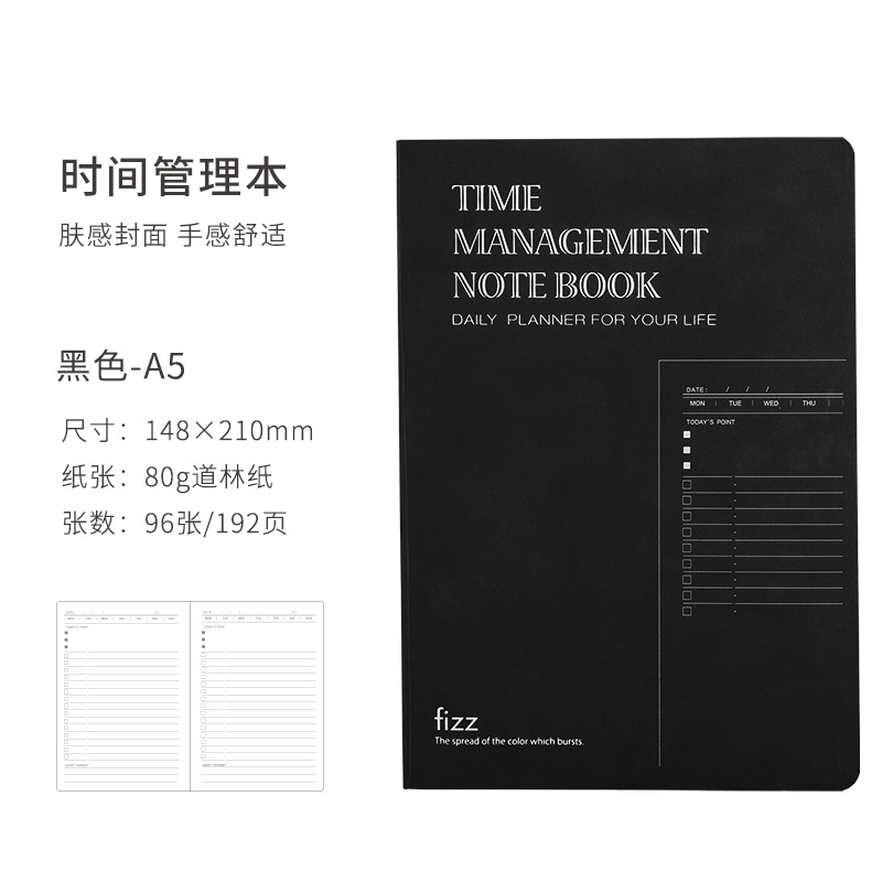 Kinbor A5 Notebook Time Management Notepad Efficie... – Vicedeal