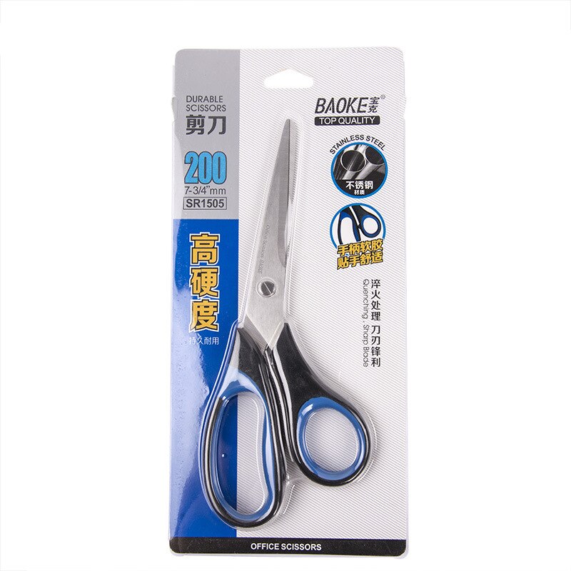 Stainless Steel Scissors Sturdy Sharp Craft Paper ... – Grandado