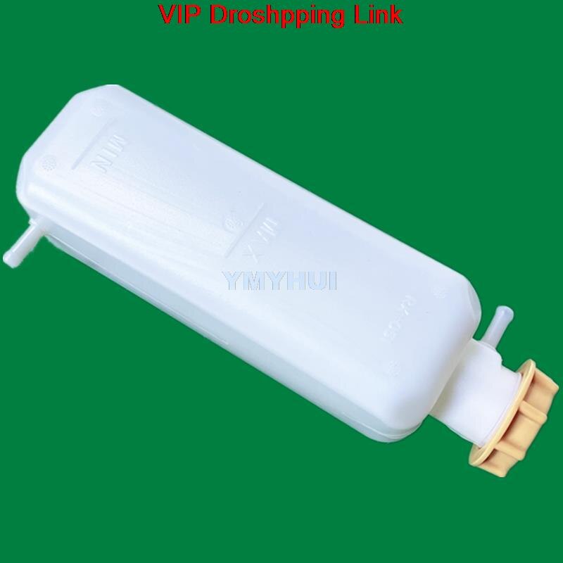 For Volvo EC60 Excavator auxiliary water tank wate... – Grandado