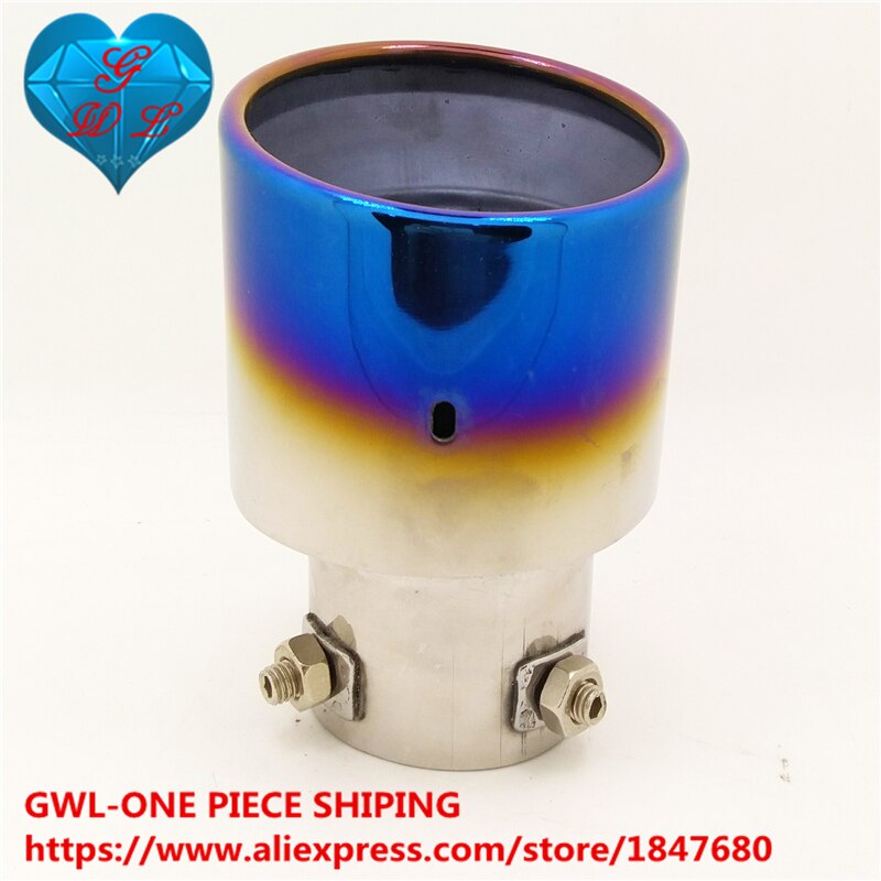 Car Exhaust Muffler Tip Universal Modified Tail Tu... – Vicedeal