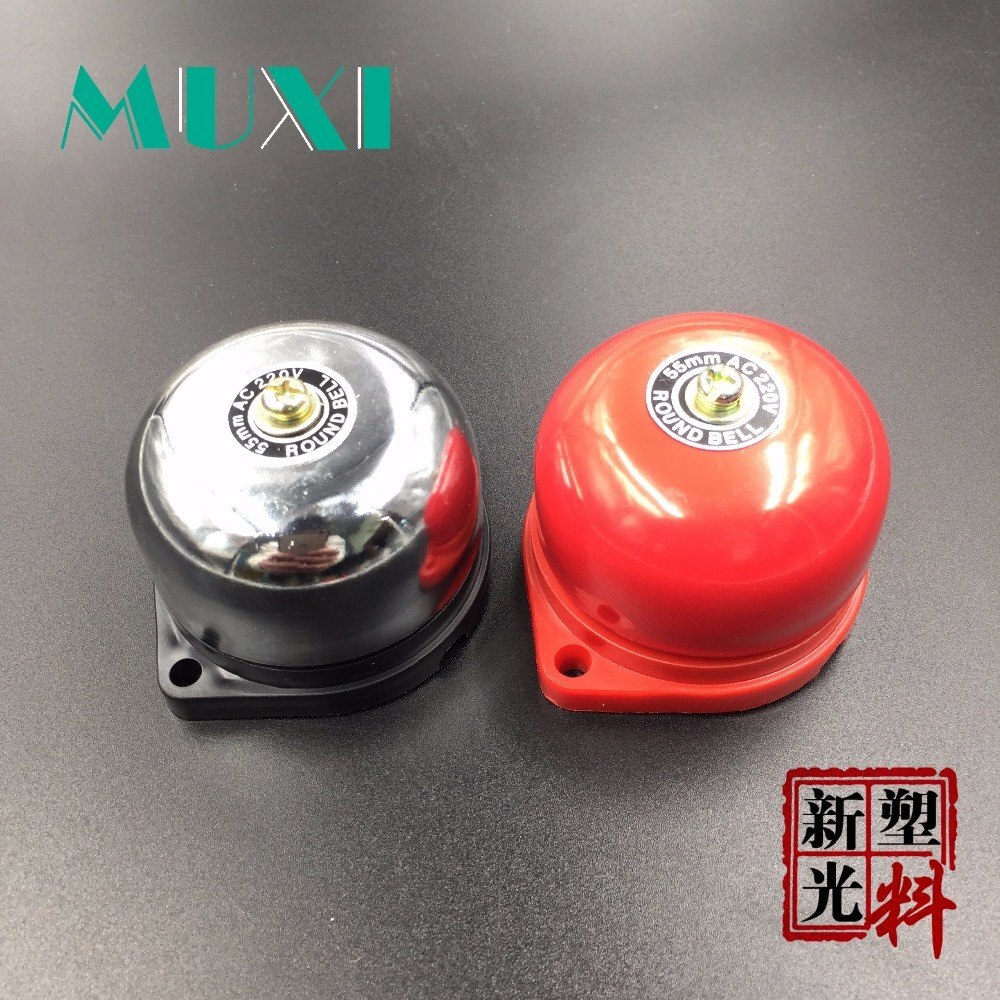 2pcs Tradition electric bell 2 inch 220vac 8w 95DB... – Grandado