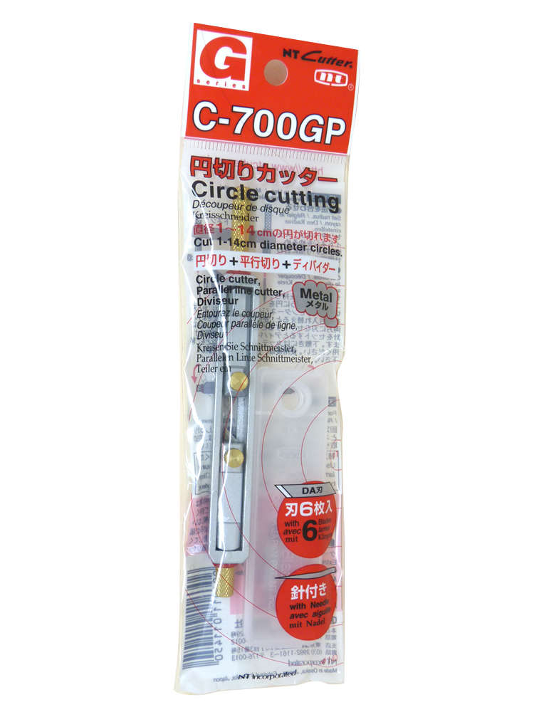 Japan NT C-700GP(1-14cm diameter) Rotary Compass C... – Grandado