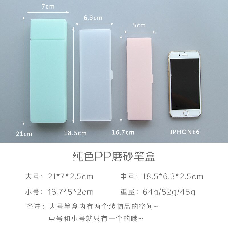 1844 student stationery box multi-functional plast... – Vicedeal