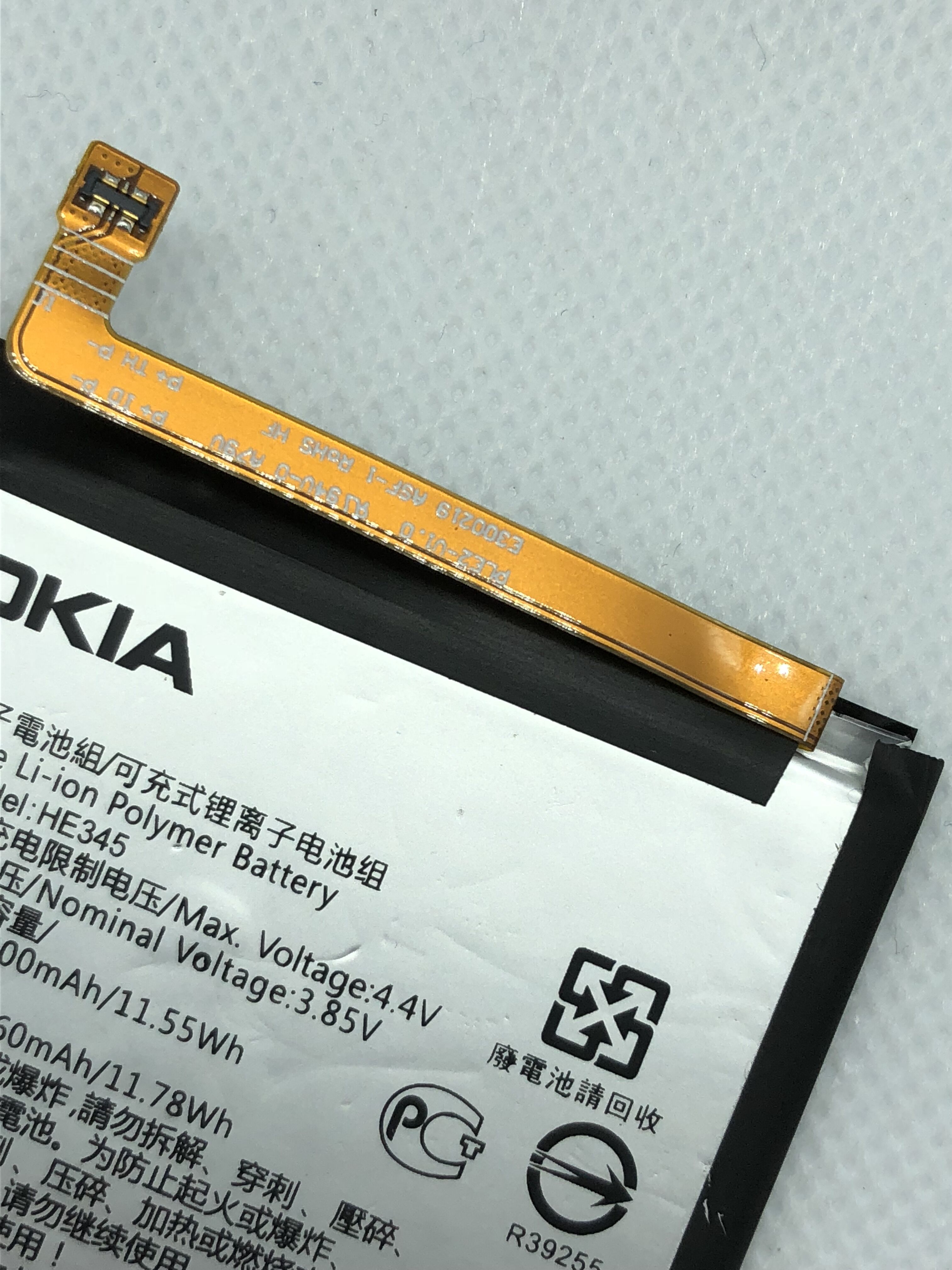 Original HE345 3060mAh Battery For Nokia 6 2nd 6 T... – Grandado