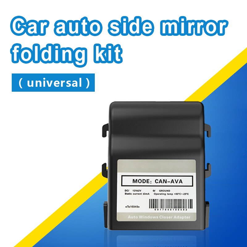 Auto Car Side View Mirror Folding System Universal... – Grandado