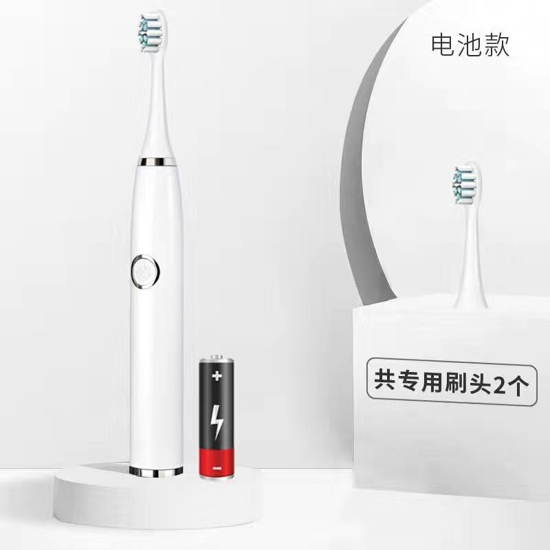Electric toothbrush ultrasonic USB charger recharg... – Vicedeal