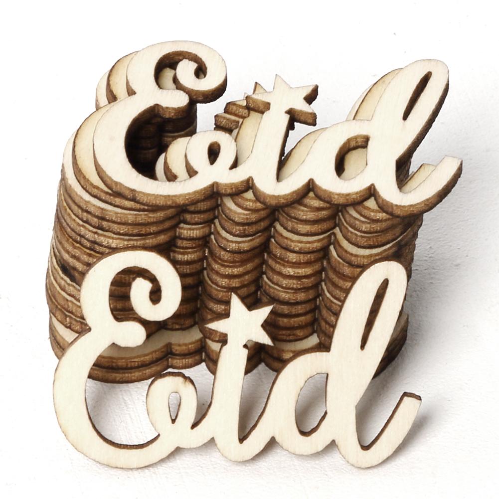 Eid Mubarak Wooden Bible Shelf Islam Book Storage ... – Vicedeal