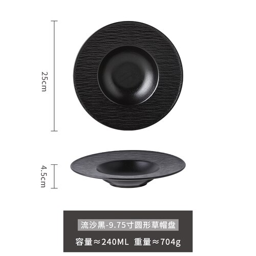 Solid Color Frosted Golden Edge Round Ceramic Stra... – Grandado