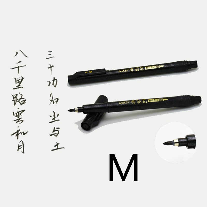 party marker pen decorative brush pen ink calligra... – Grandado