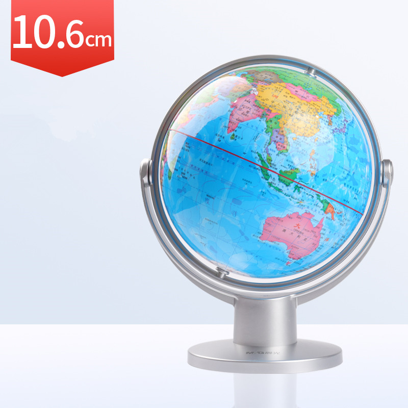 14.2CM HD Globe Teaching PVC Earth Atlas Metal Bas... – Grandado