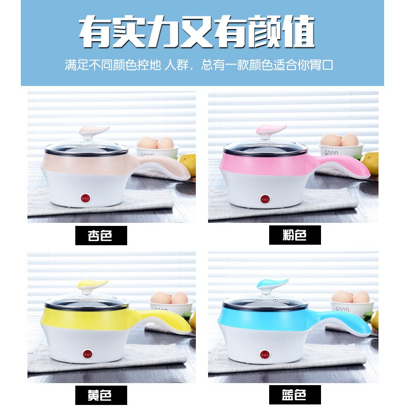 home cooking pot net pot pot cooking pots fry elec... – Vicedeal