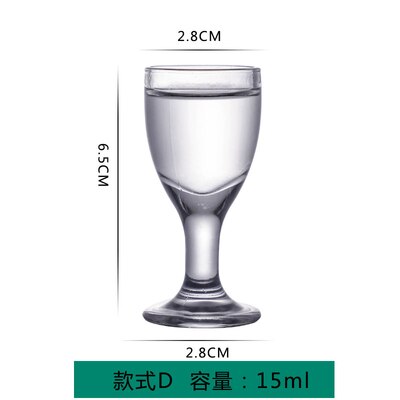 6Pcs Shot Bullet Glass Cup Transparent Small Capac... – Vicedeal