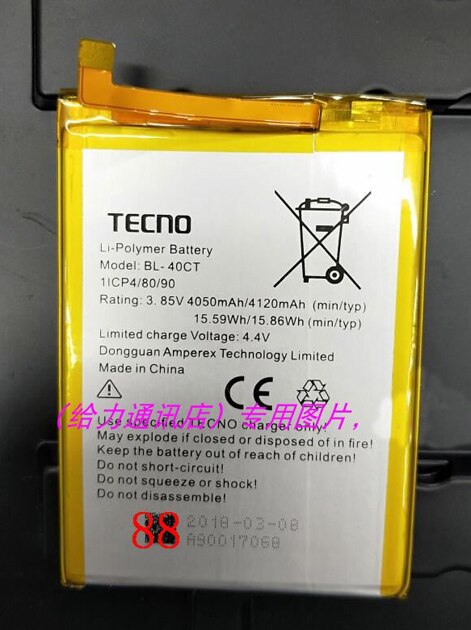 4050Mah 3.85V Batterij Voor Tecno BL-40CT Mobiele ... – Vicedeal