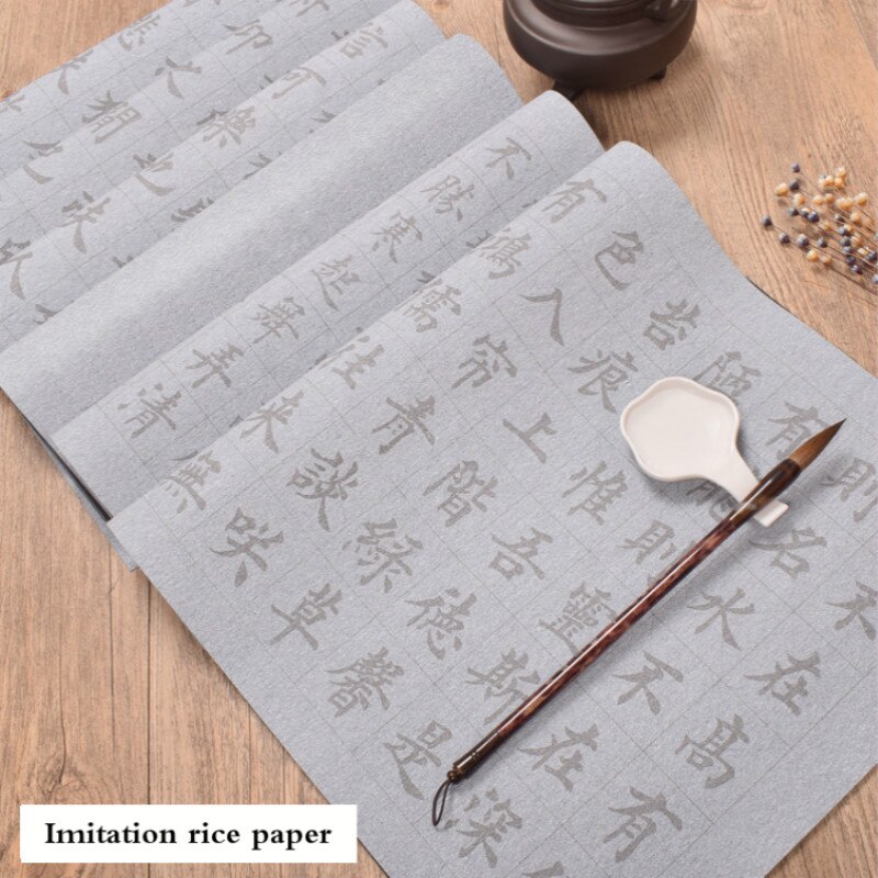 Basic Calligraphy Copybook Set Chinese Water Writi... – Vicedeal