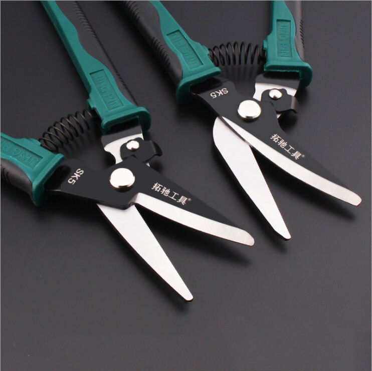 9 Inch Metal Sheet Shearing Multi-functional Pruni... – Grandado