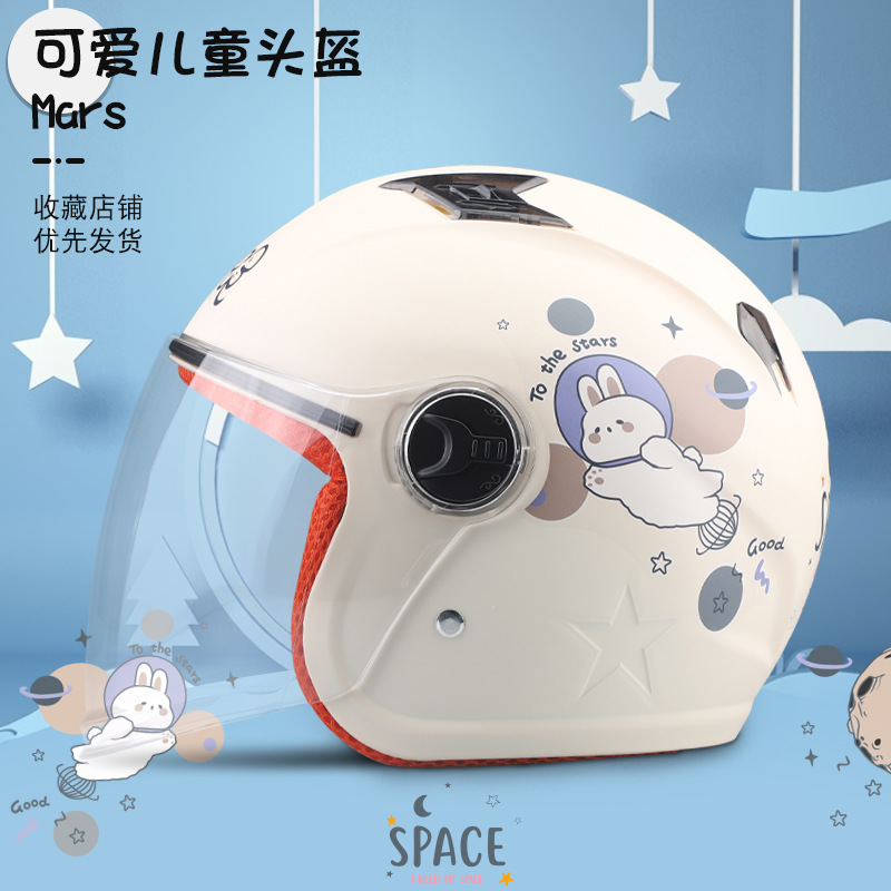 cute children helmet scooter crash helmet boy girl... – Vicedeal