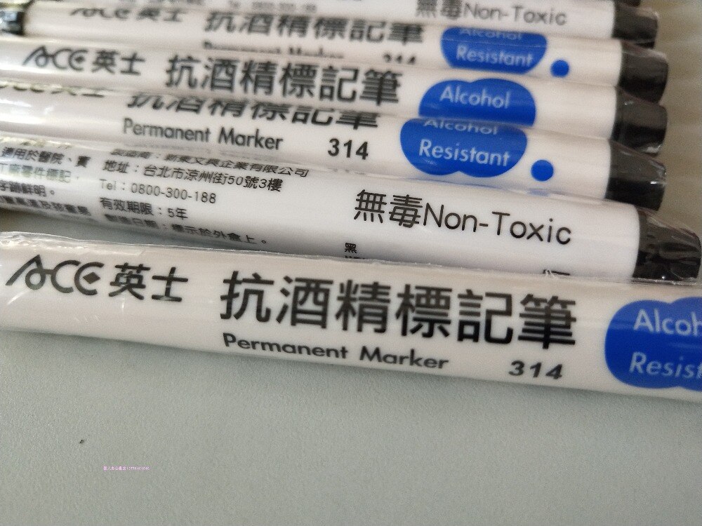 Taiwan NO.314 oily marker anti-alcohol waterproof ... – Grandado