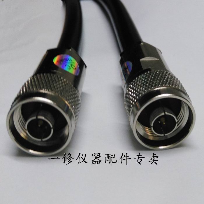 R7 High Power Magnetron Outlet/Sonde Connector – Grandado