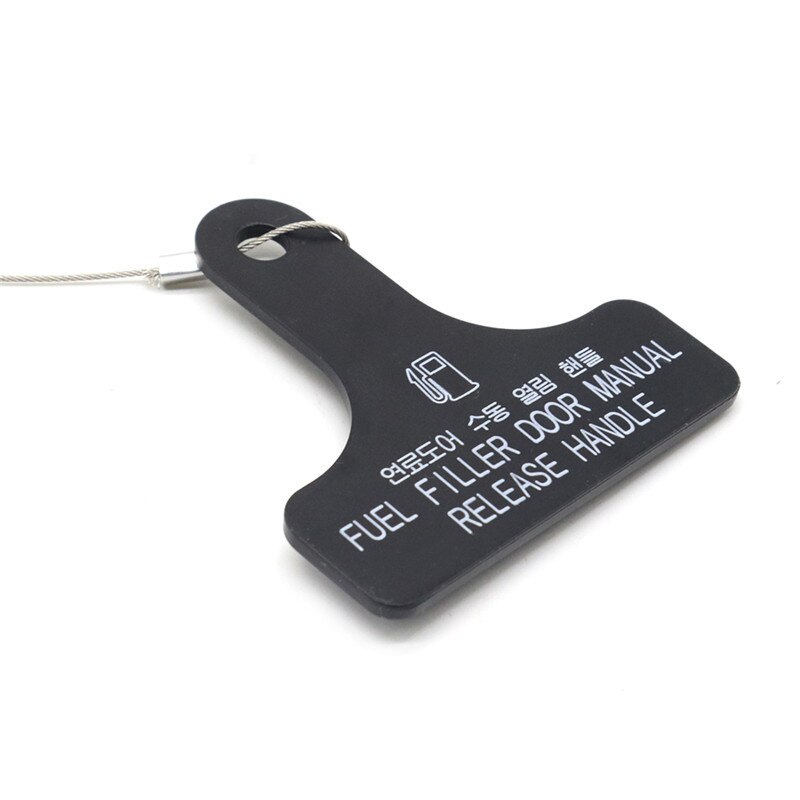 81590-2W000 Brandstof Deuropener Lock Release Actu... – Grandado