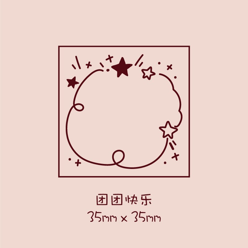 Lint Boom Kat Beer Decoratie Houten Stempels Voor ... – Vicedeal