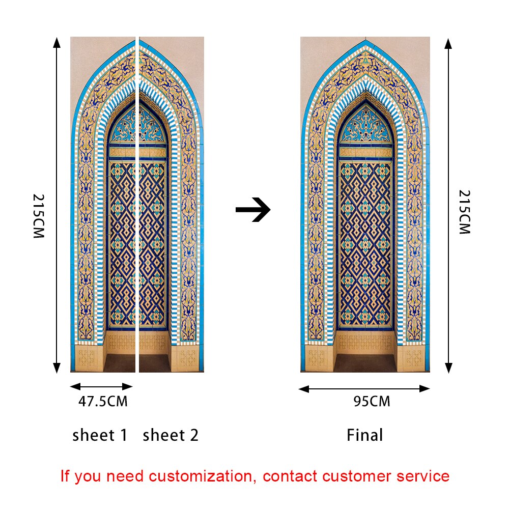 Muslim Great Mosque Of Mecca Gate Door Sticker Hom... – Grandado