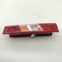 Spare Parts LDV Maxus V80 Rear Light – Grandado