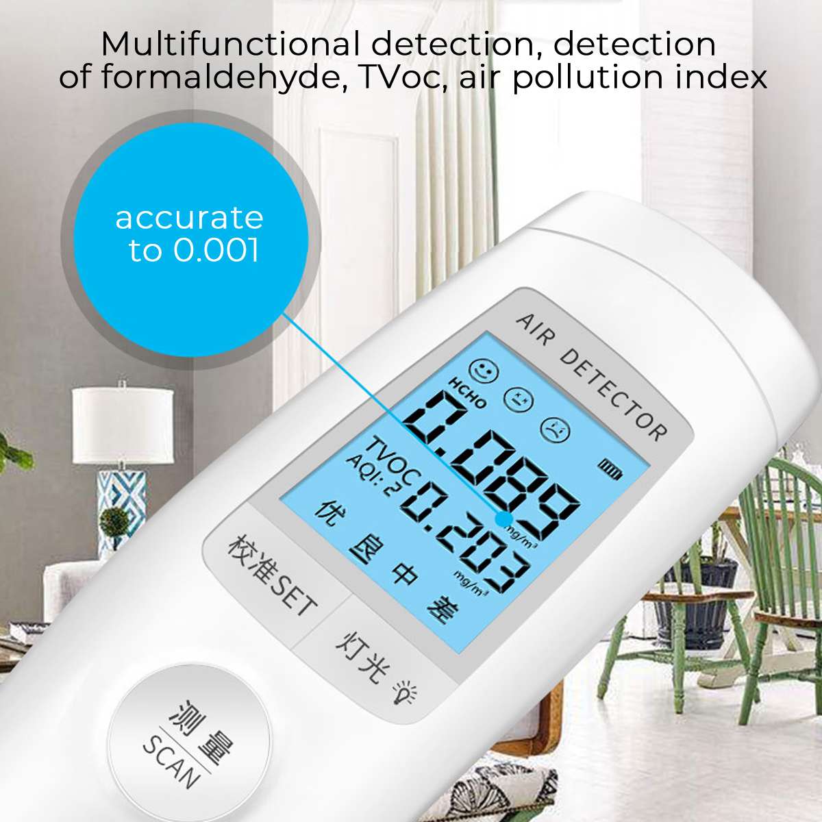 Digital Air Detector Tester Monitor USB Charging L... – Grandado