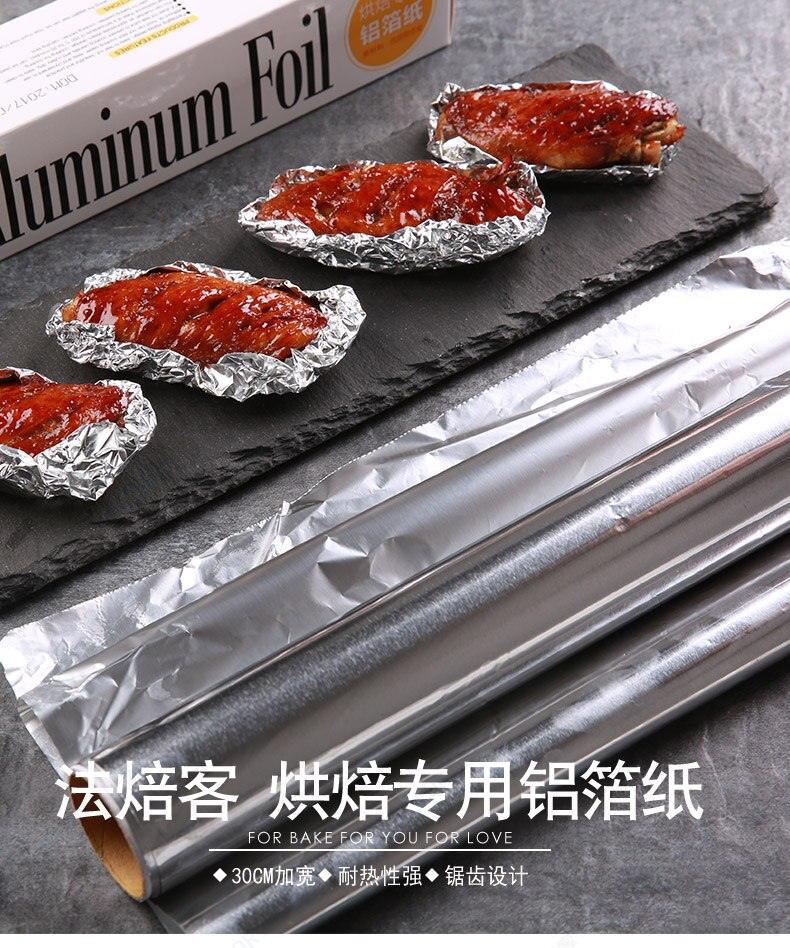 Aluminum foil French bake tin foil barbecue foil p... – Vicedeal
