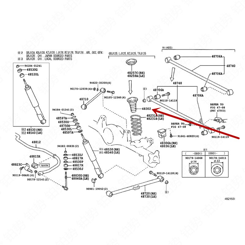 Rear shock absorber buffer block 2002-toy otl andc... – Grandado