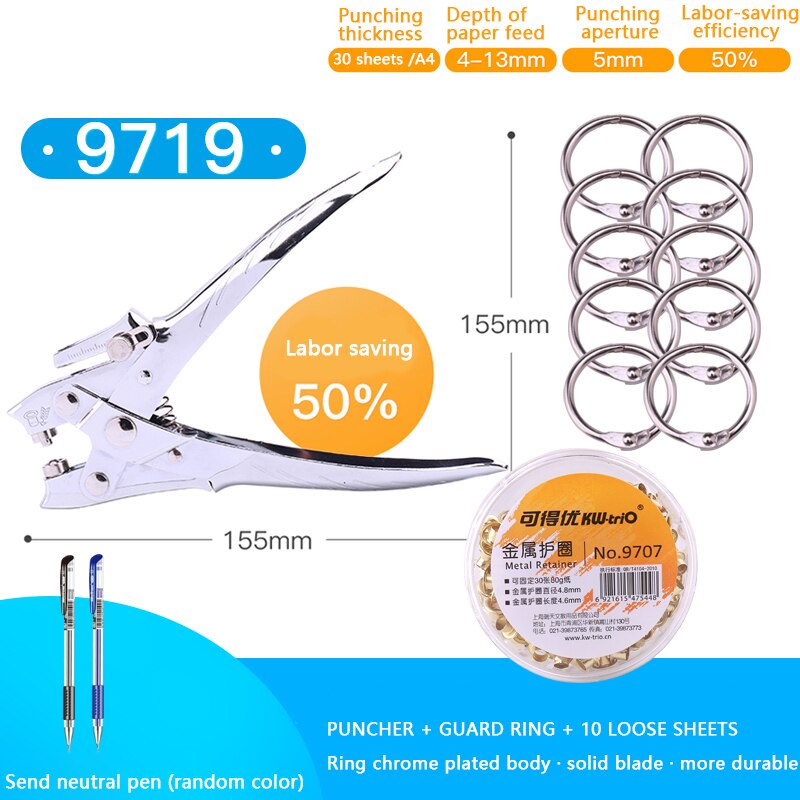 Metal Retainer Punching Machine With Eyelet Gromme... – Grandado