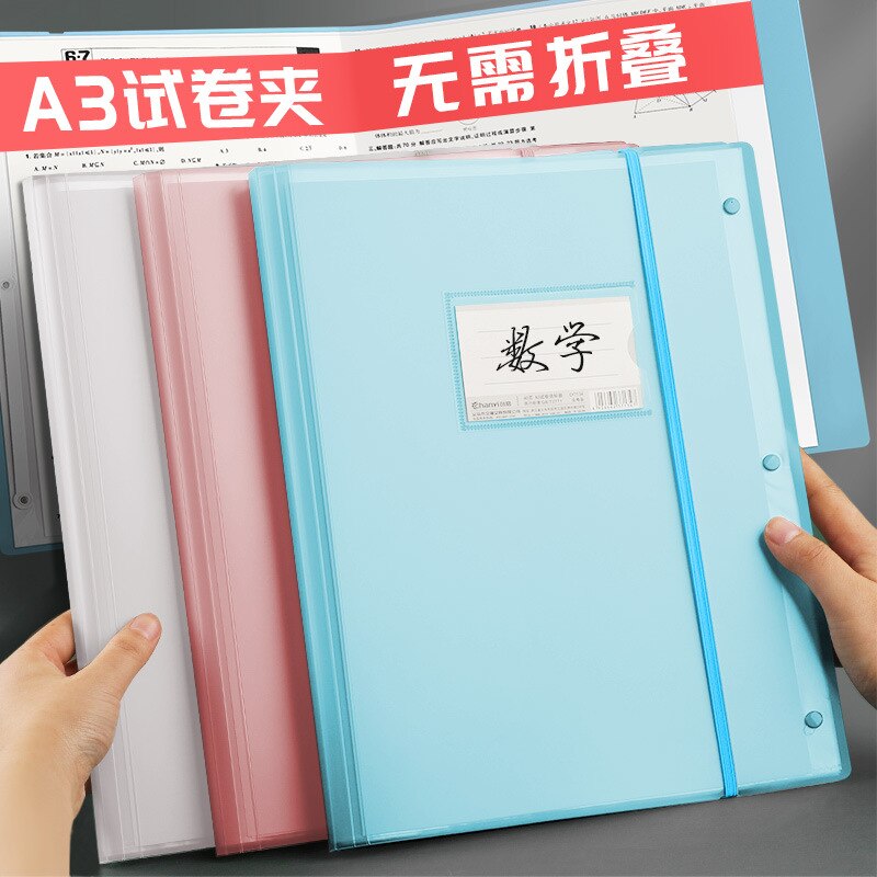 A3 Unfold 31*48cm Display Book 40 Pages Transparen... – Vicedeal