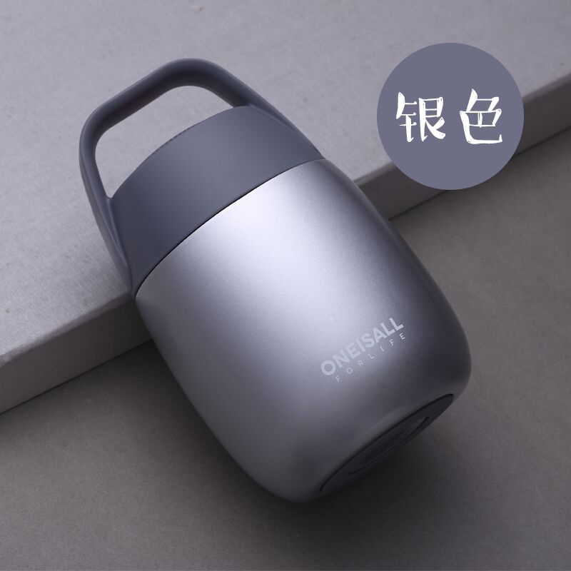 SUS304 Thermos Voor Voedsel 450 ml Voedsel Contain... – Vicedeal