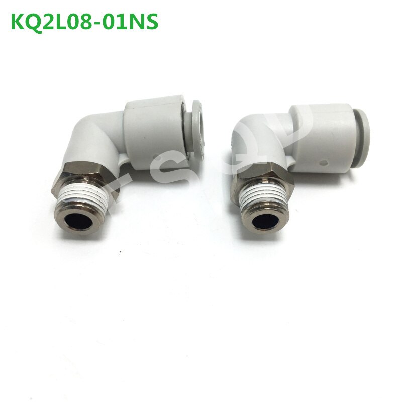 KQ2L08-M5 KQ2L08-01S KQ2L08-02S KQ2L08-03S KQ2L08-... – Vicedeal