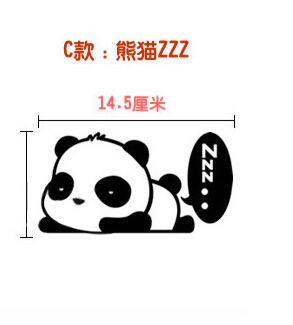 Hello Hi Sleep Panda Switch Refrigerator Wall Stic... – Grandado