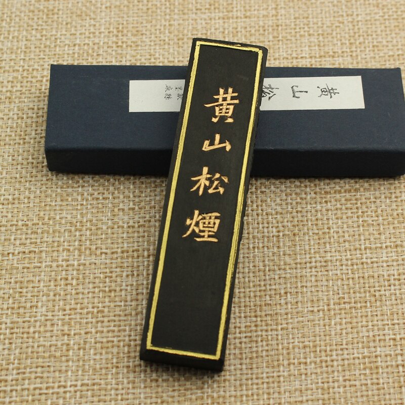 Chinese Calligraphy Writing Ink Stick,Chinese Pain... – Vicedeal