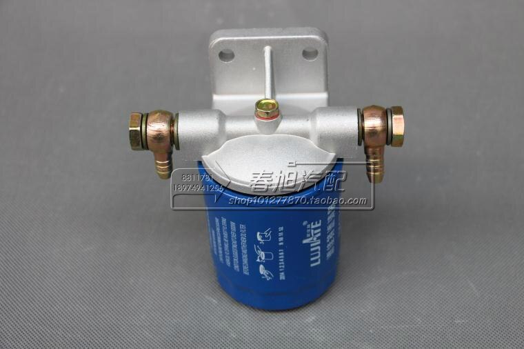 automobile engine oil filter assembly for JX0706C ... – Grandado