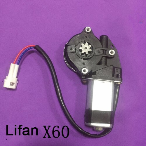 For Lifan X60 SUV Van Electric Window Glasses Lift... – Vicedeal