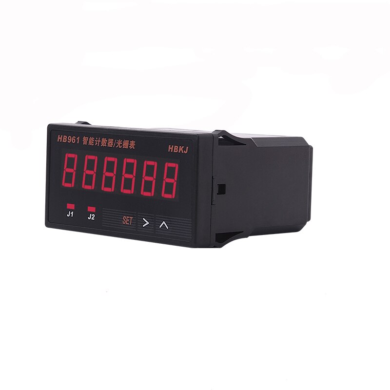 HB961 intelligent double setting six bit counter g... – Grandado