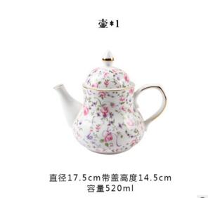 style Western China tea set tea cup with domestic ... – Grandado