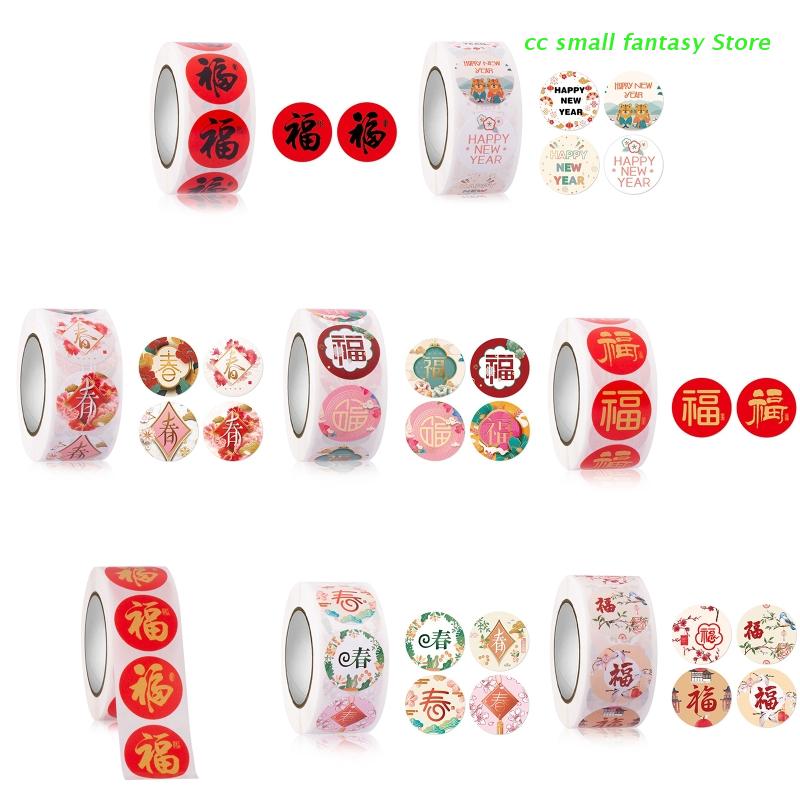 500 Pieces/Roll 2022 Year Stickers Chinese Fu Char... – Vicedeal