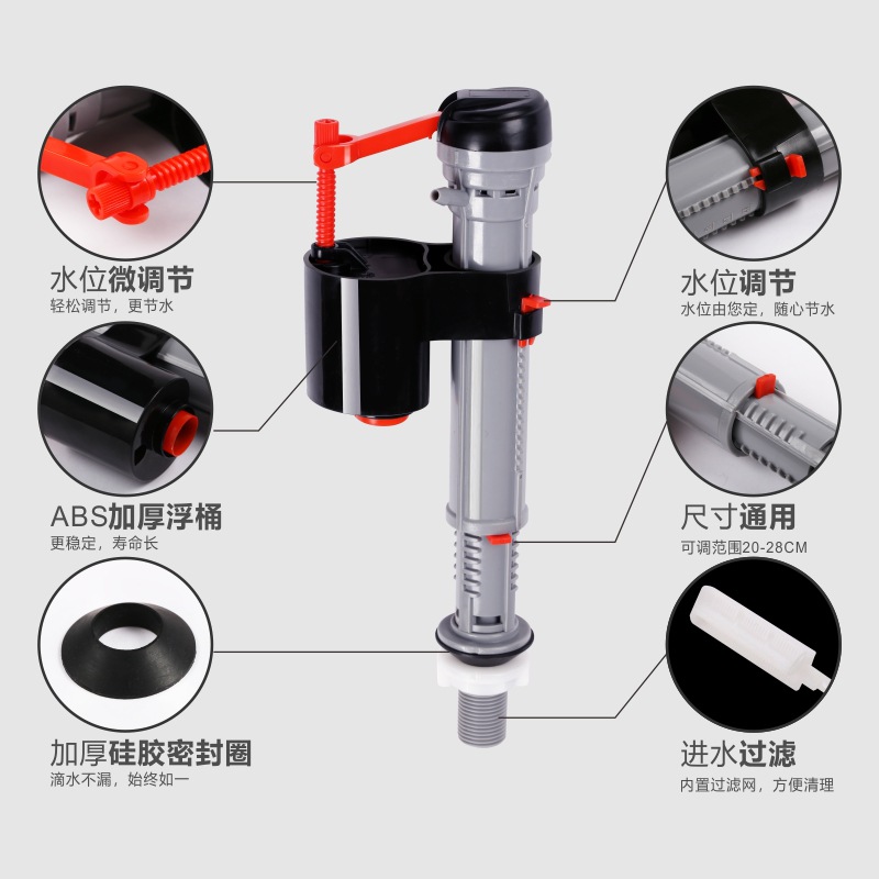 1PCS Toilet Inlet Valves Water Tank Universal High... – Grandado