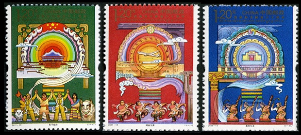 3 PCS Set 60 Years Peaceful Liberation of Tibet -1... – Grandado