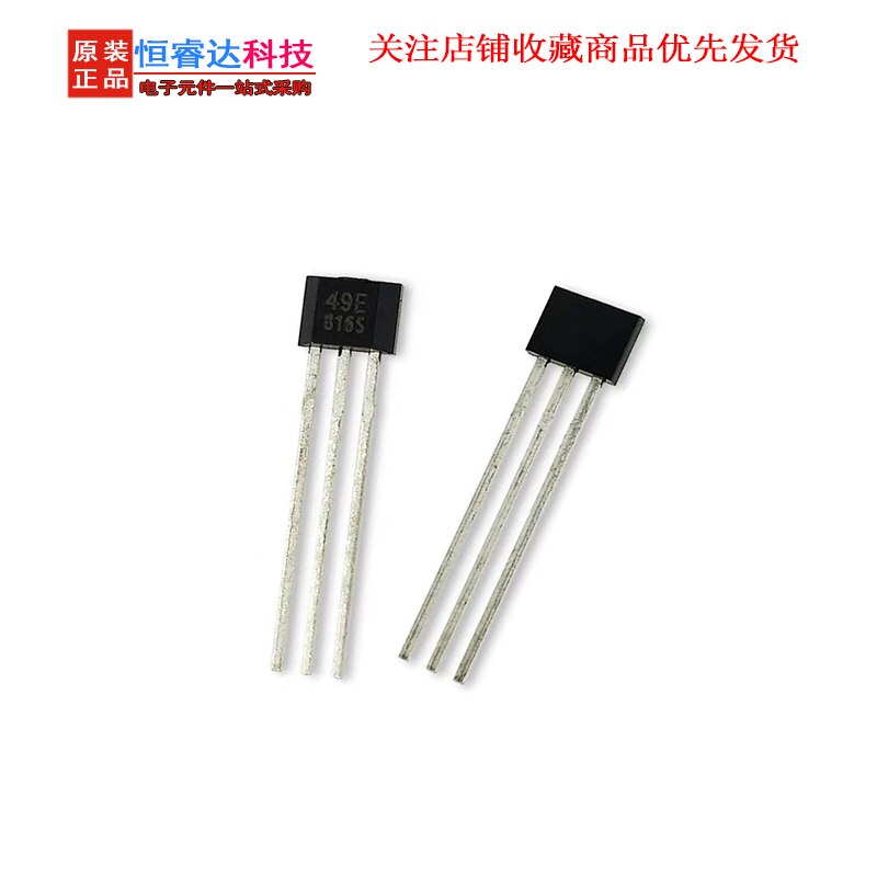 10pcs 49E Hall element SS49E OH49E Hall sensor Hal... – Grandado