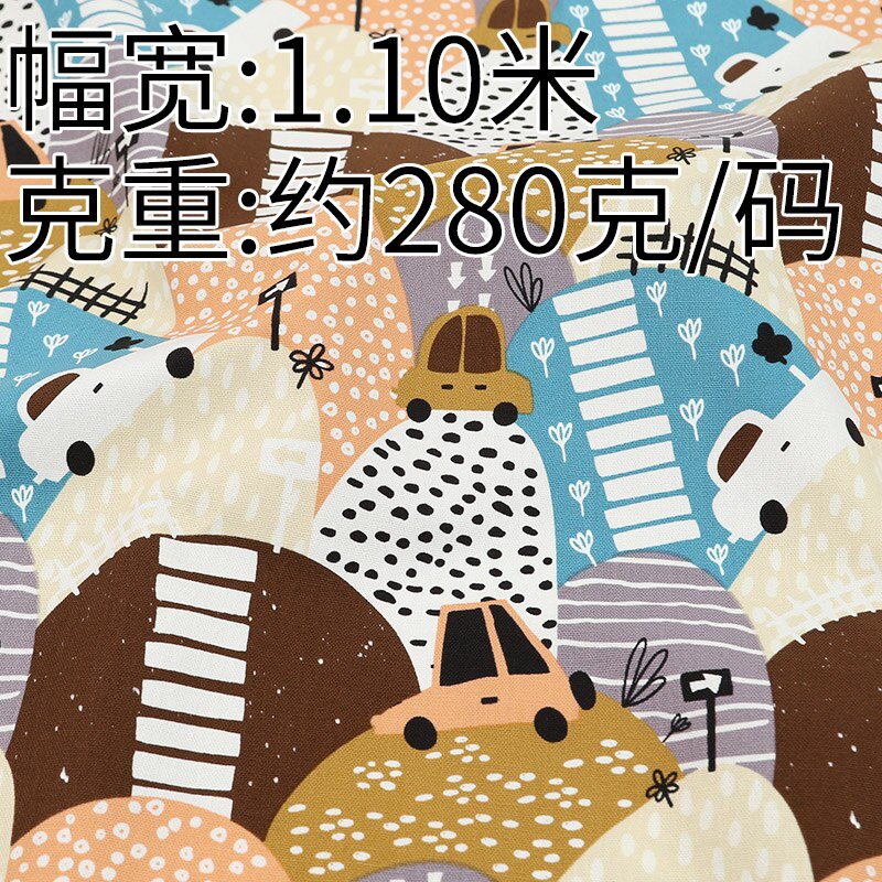 45cm * 110cm / Piece, Cartoon Hill Cotton Hemp Pri... – Vicedeal
