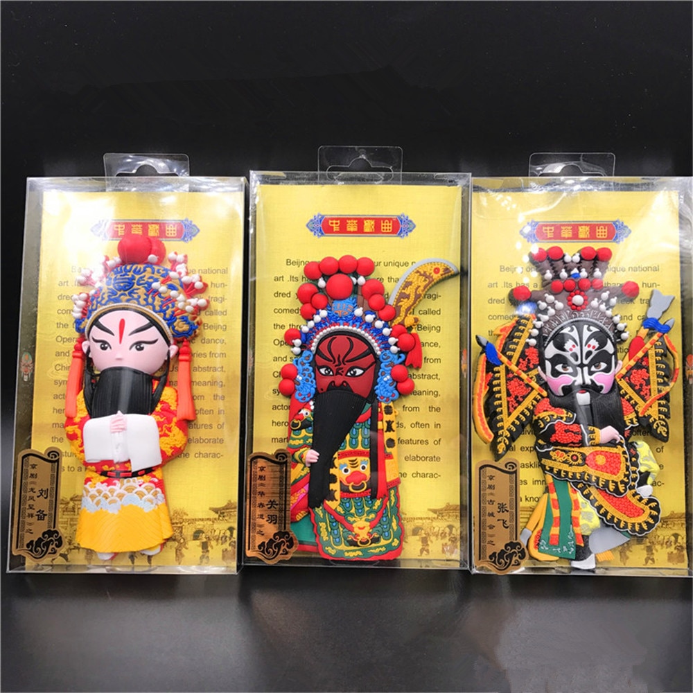 Rubber 3D Chinese Peking Opera Mask Characters Fou... – Grandado